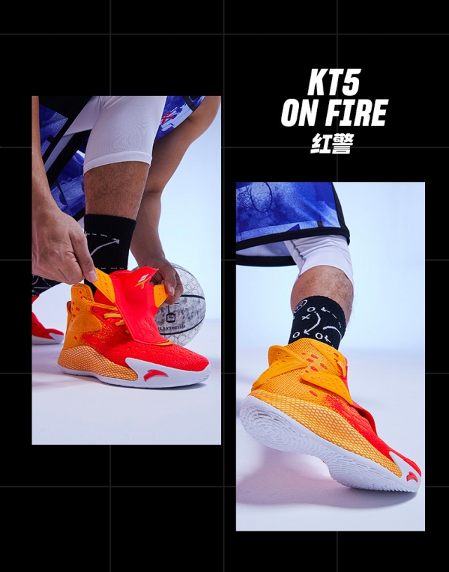 超值特殊包装！KT5 红警限量礼盒即将开卖！手慢无！ #52890