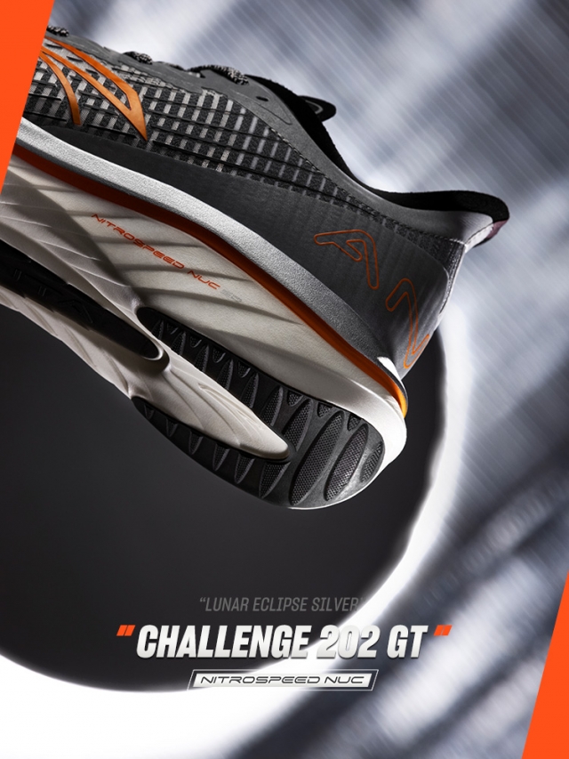 超酷科幻造型！全碳超跑 C202 GT 月蚀配色今晚发售！ #65243