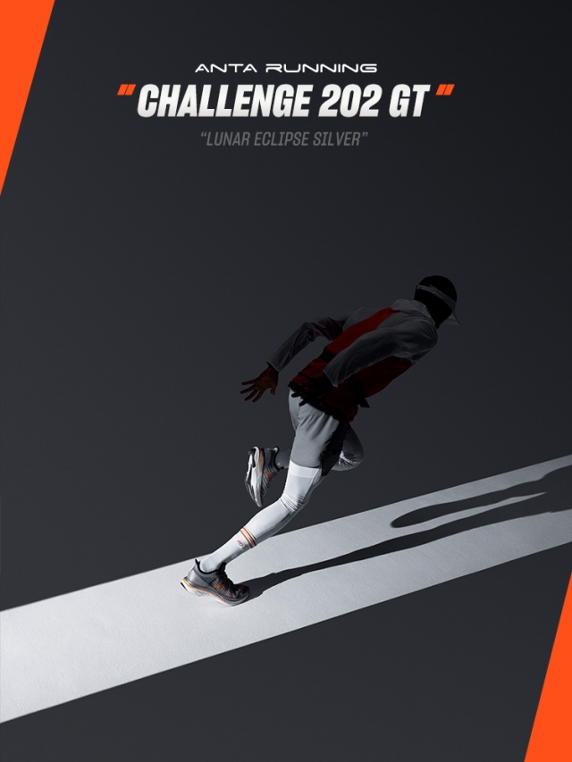 超酷科幻造型！全碳超跑 C202 GT 月蚀配色今晚发售！ #65243