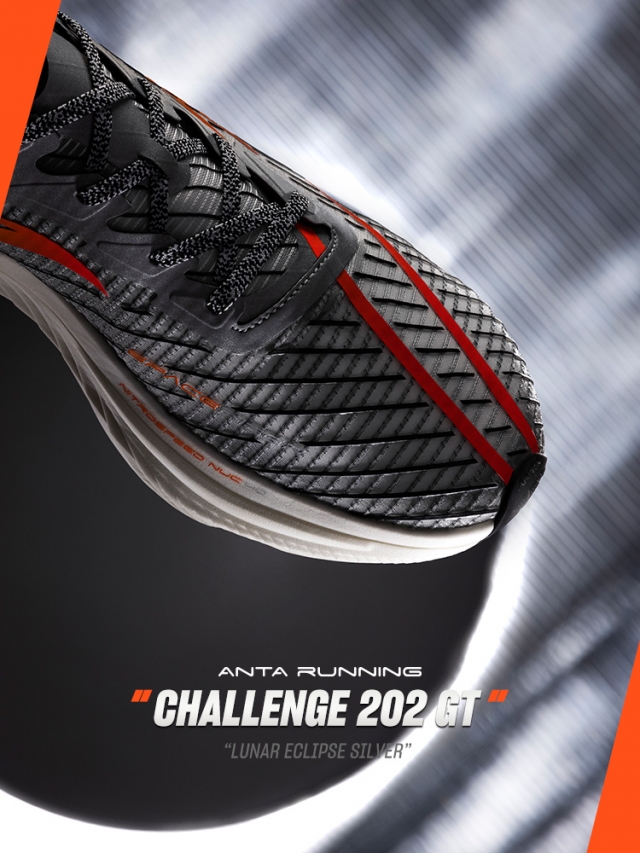 超酷科幻造型！全碳超跑 C202 GT 月蚀配色今晚发售！ #65243