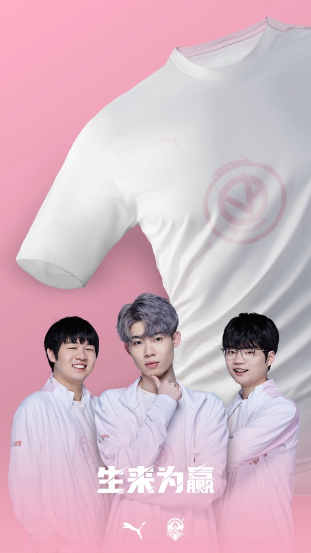 电竞玩家狂喜！PUMA 全新 KPL 战队队服即将发售！ #68554