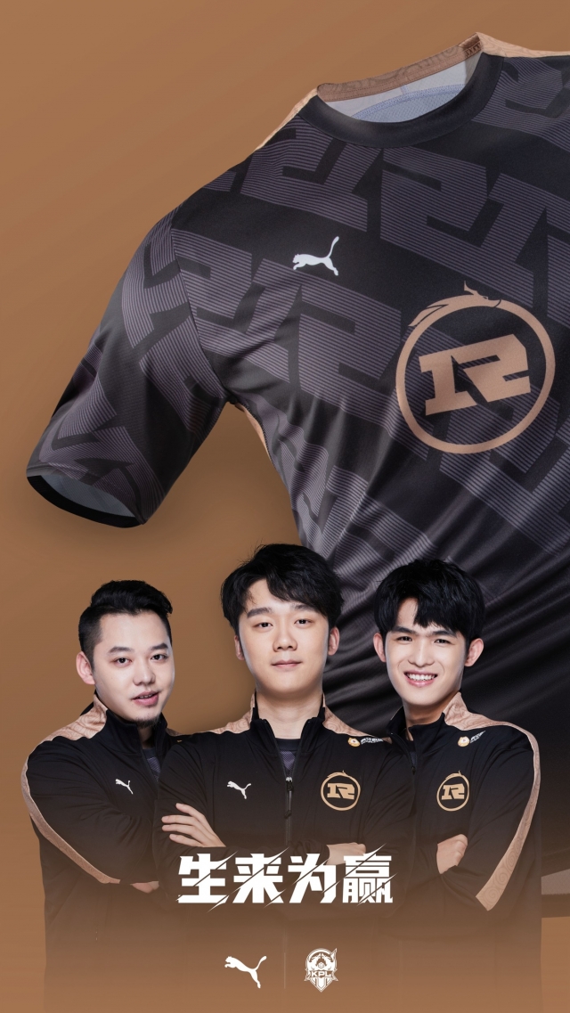 电竞玩家狂喜！PUMA 全新 KPL 战队队服即将发售！ #68554