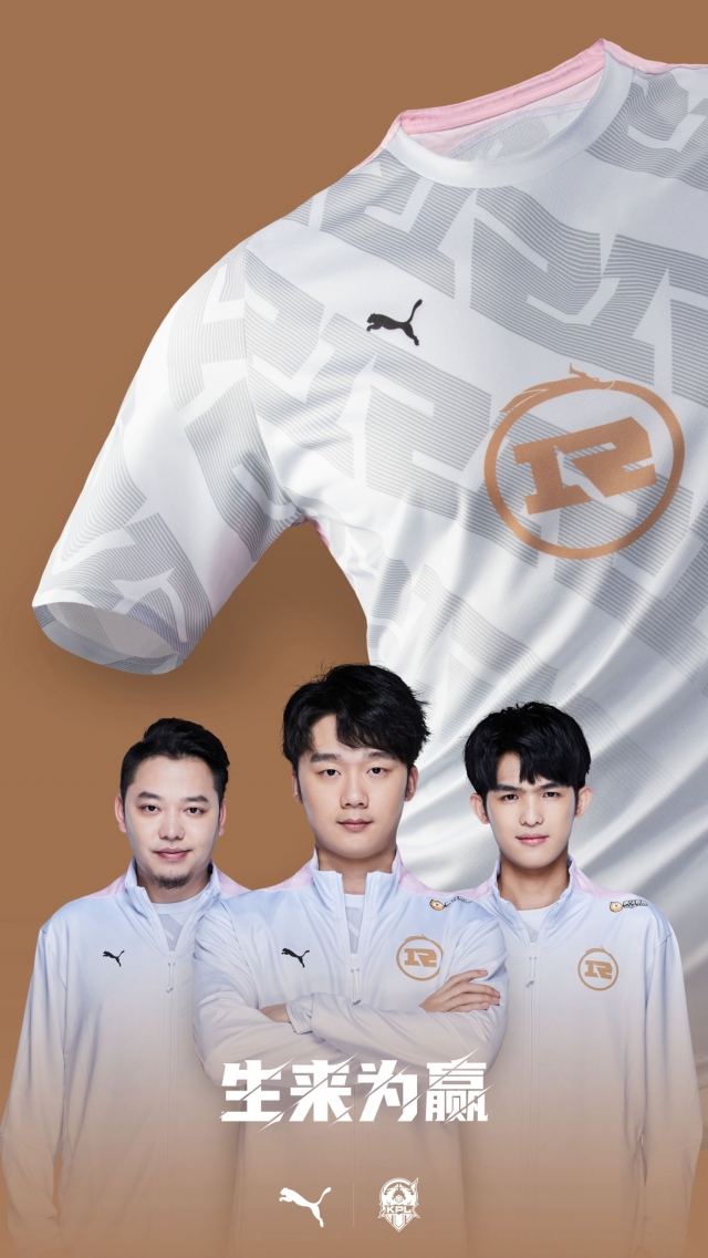 电竞玩家狂喜！PUMA 全新 KPL 战队队服即将发售！ #68554