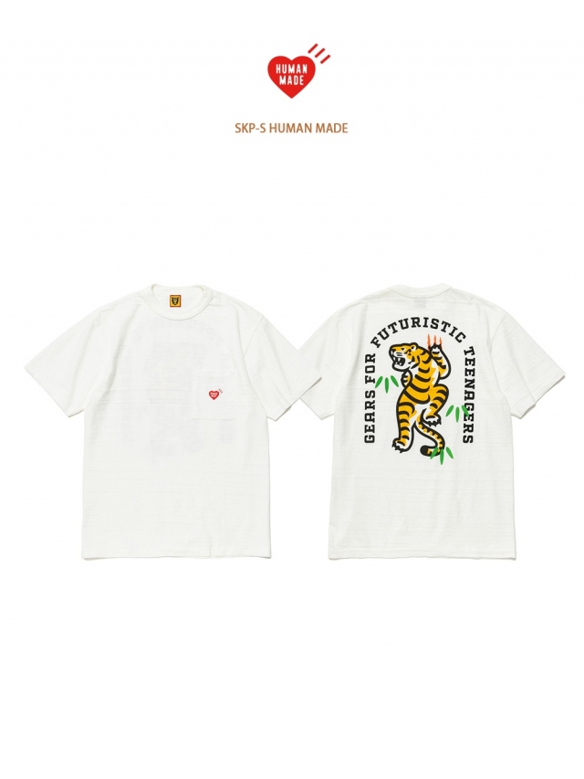 HUMAN MADE 正式落座北京！还有超多新品登场！ #76712