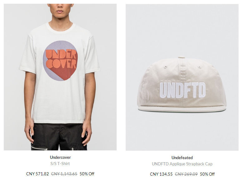 今天是你买 UNDFTD、Stussy、Diamond、HUF 等潮牌的最佳机会！ 球鞋资讯 FLIGHTCLUB中文站|SNEAKER球鞋资讯第一站
