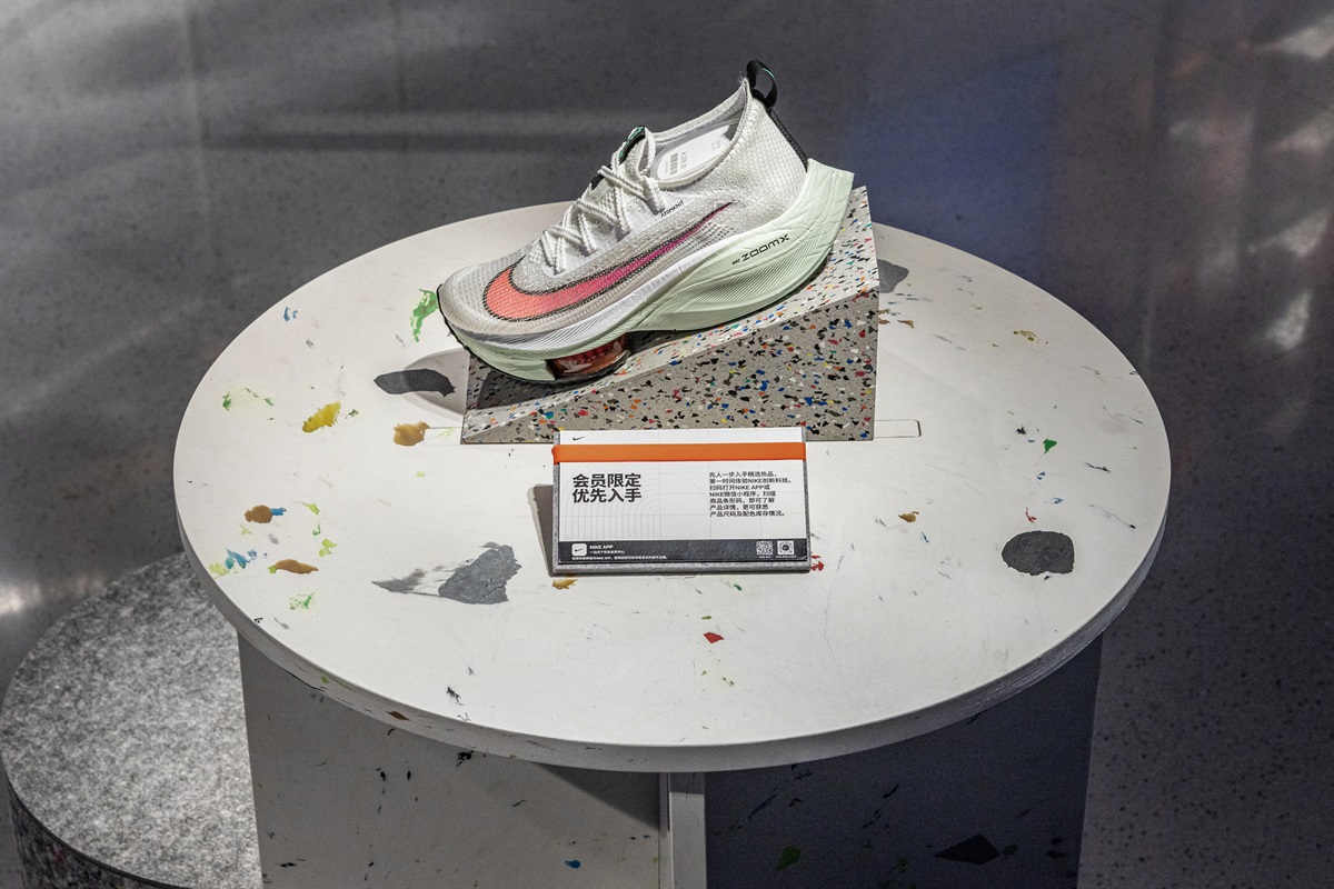 必逛的全新打卡圣地！全球首家 Nike Rise 概念店落户中国 球鞋资讯 FLIGHTCLUB中文站|SNEAKER球鞋资讯第一站