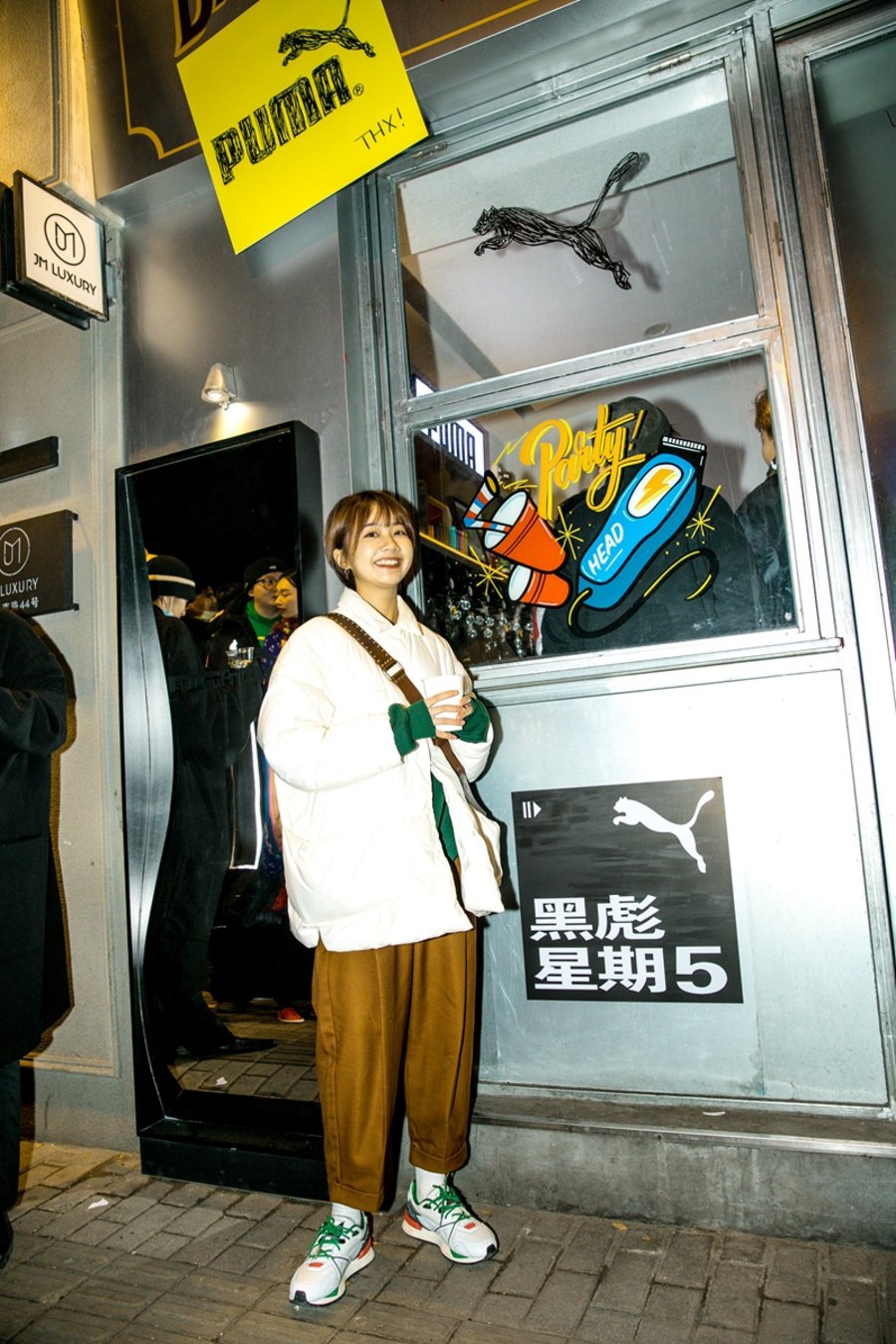 潮流人士新去处！PUMA 开张全新线下活动！ 球鞋资讯 FLIGHTCLUB中文站|SNEAKER球鞋资讯第一站