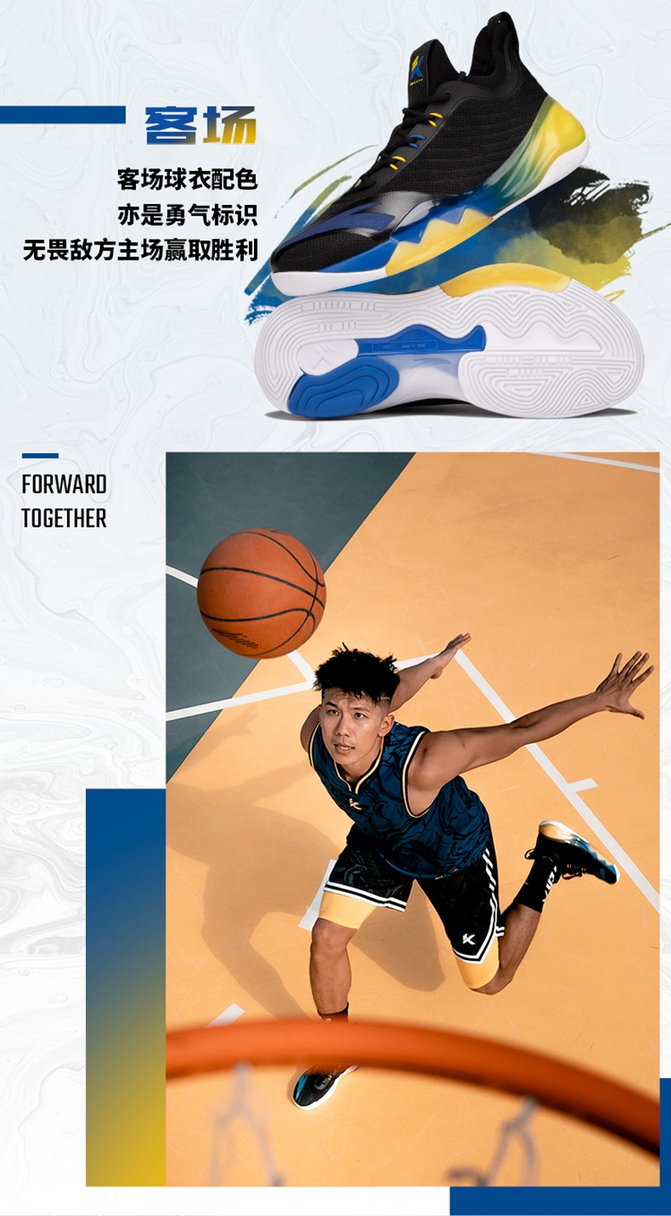 六款配色齐曝光！安踏 KT6 Low 今日发售！ 球鞋资讯 FLIGHTCLUB中文站|SNEAKER球鞋资讯第一站