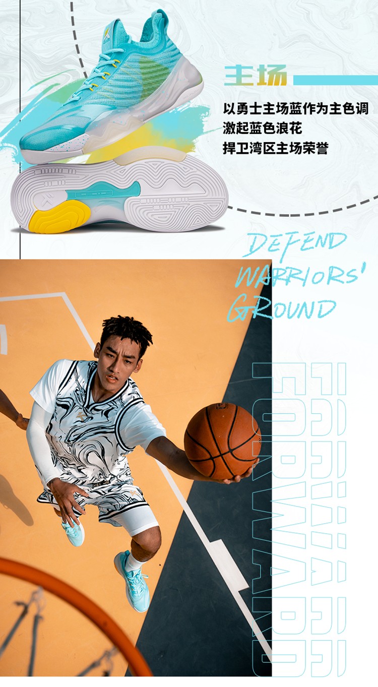 六款配色齐曝光！安踏 KT6 Low 今日发售！ 球鞋资讯 FLIGHTCLUB中文站|SNEAKER球鞋资讯第一站