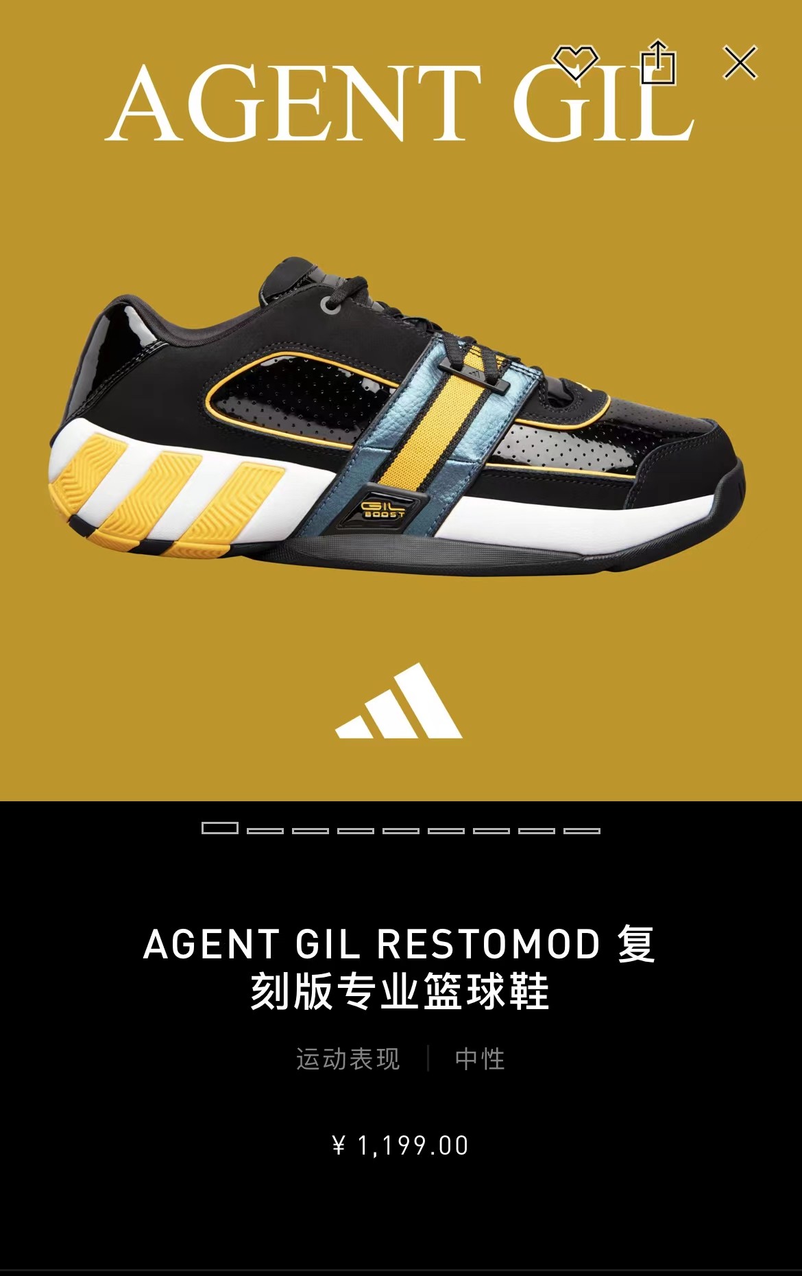 速登记！阿里纳斯「零号特工」战靴新配色来了！ 球鞋资讯 FLIGHTCLUB中文站|SNEAKER球鞋资讯第一站