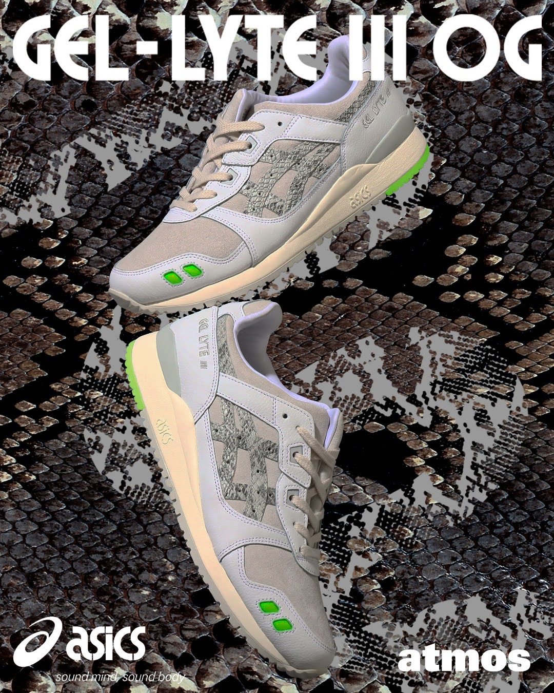 全新 ASICS x atmos 来了！网友：这纹路有点帅！ 球鞋资讯 FLIGHTCLUB中文站|SNEAKER球鞋资讯第一站