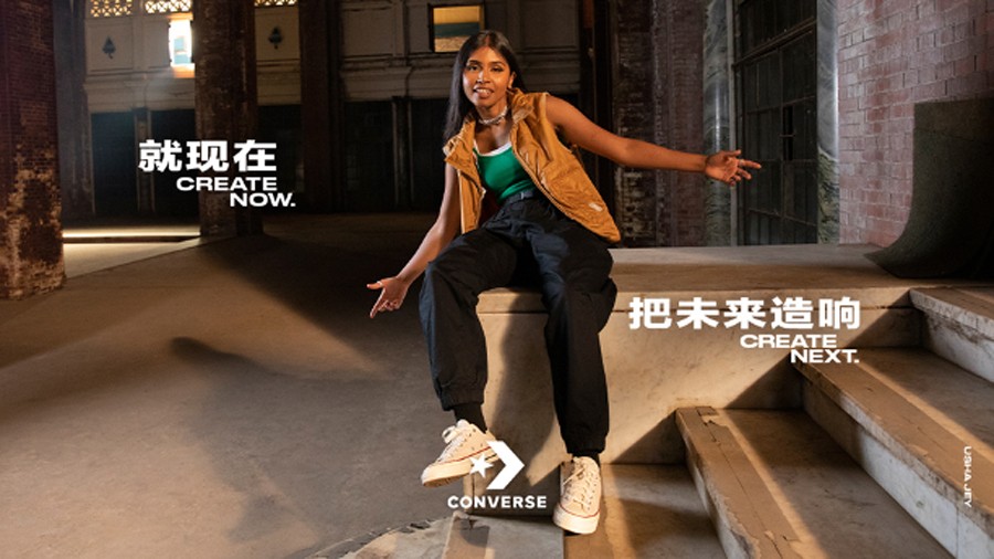 Converse 发布 CREATE NOW CREATE NEXT 创意短片！ 球鞋资讯 FLIGHTCLUB中文站|SNEAKER球鞋资讯第一站