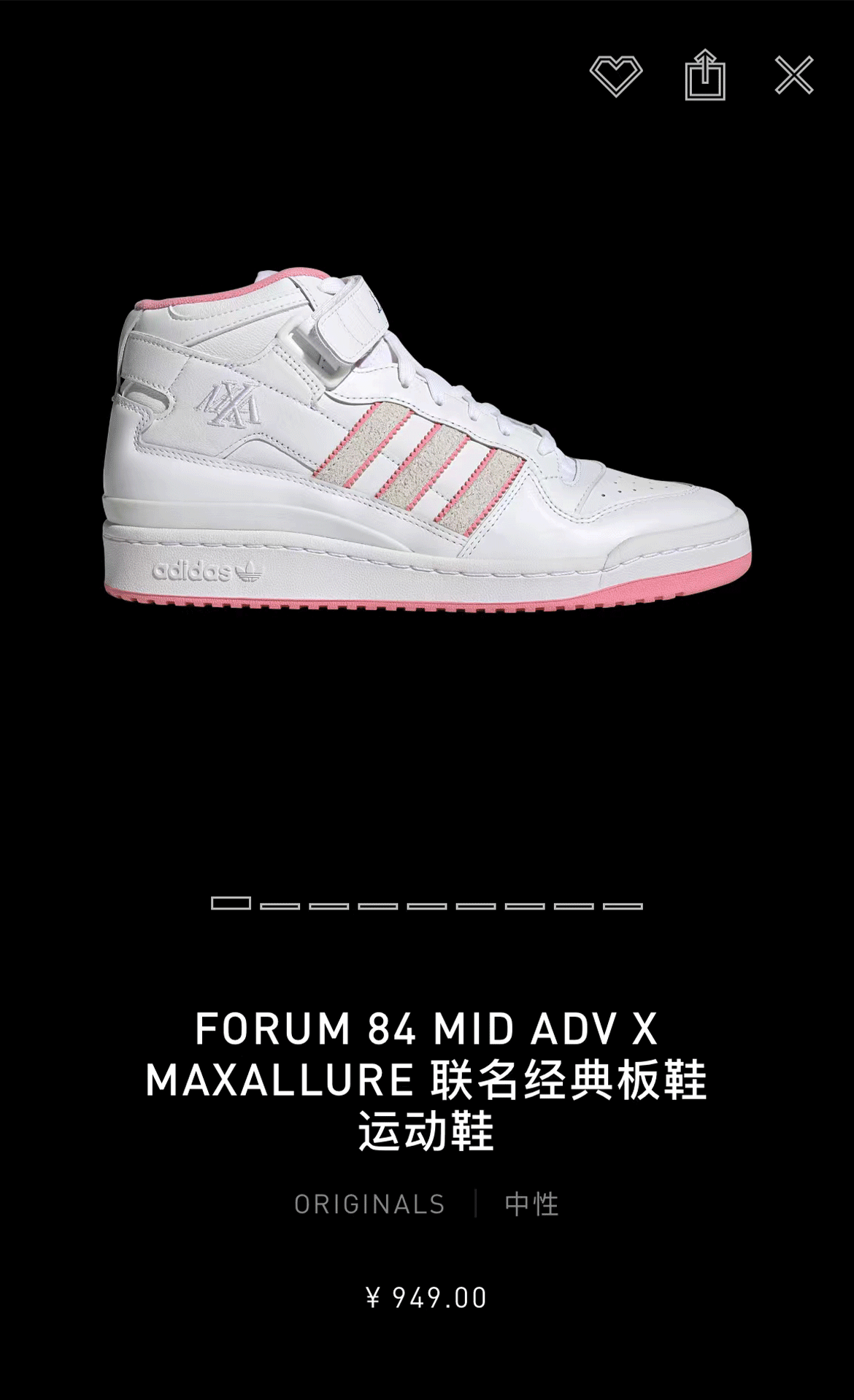 周末发售提醒！都想要 Dunk 联名上架 SNKRS！ 球鞋资讯 FLIGHTCLUB中文站|SNEAKER球鞋资讯第一站
