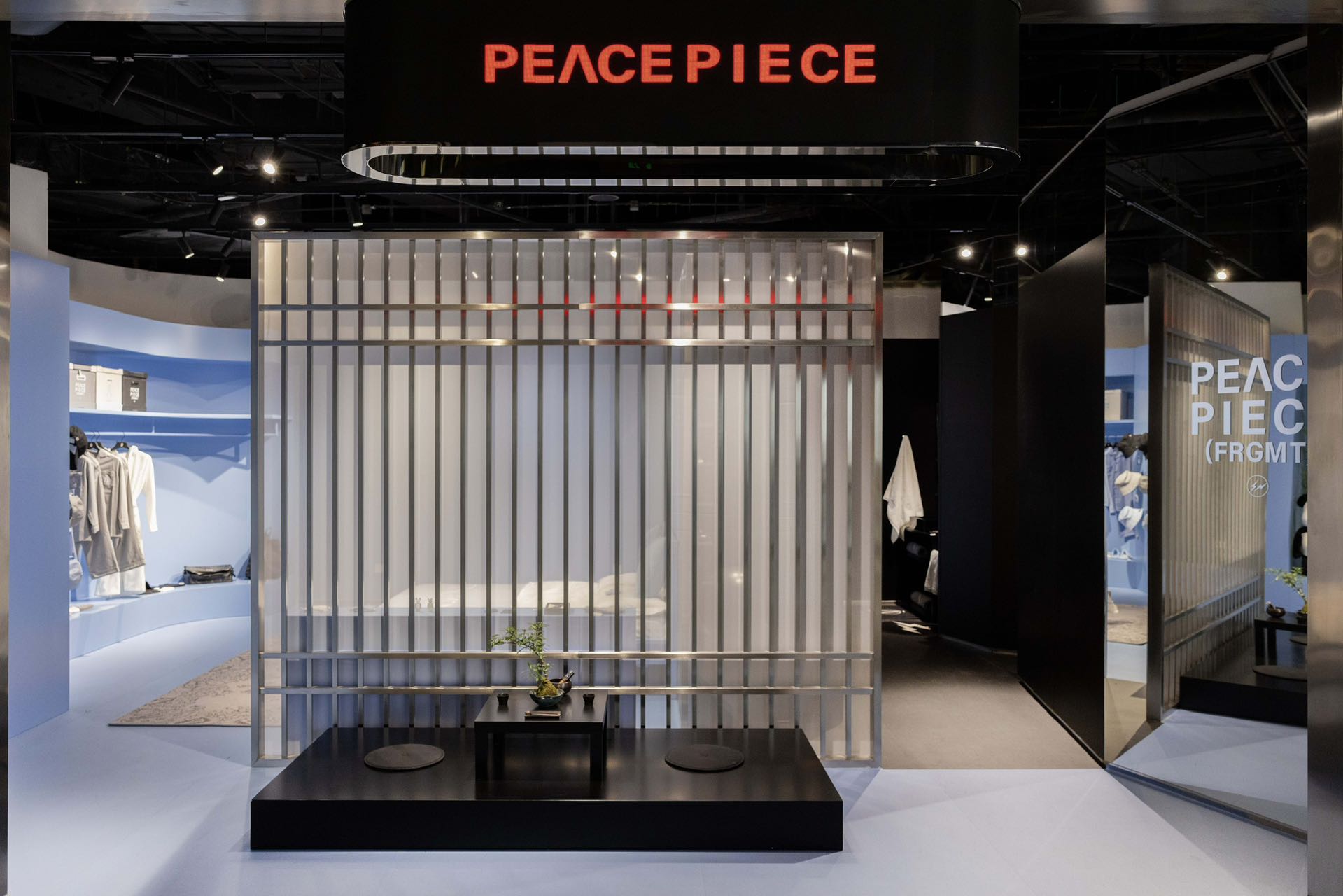 小程序上架！藤原浩 PEACE PIECE 最后入手机会！ 球鞋资讯 FLIGHTCLUB中文站|SNEAKER球鞋资讯第一站