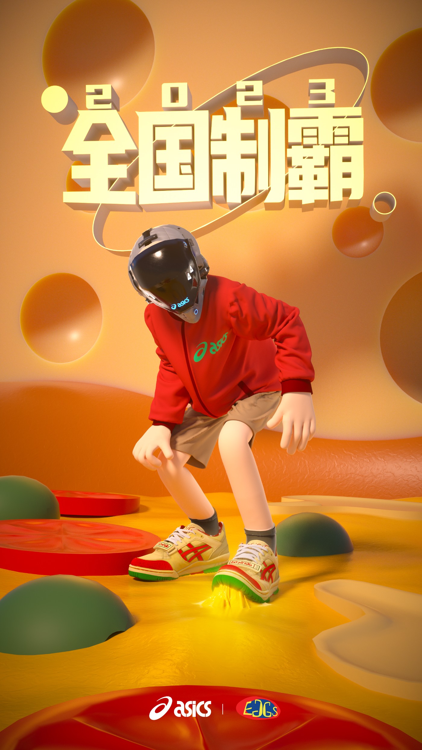 「全国制霸」又来新版本！网友：中西结合了！ 球鞋资讯 FLIGHTCLUB中文站|SNEAKER球鞋资讯第一站