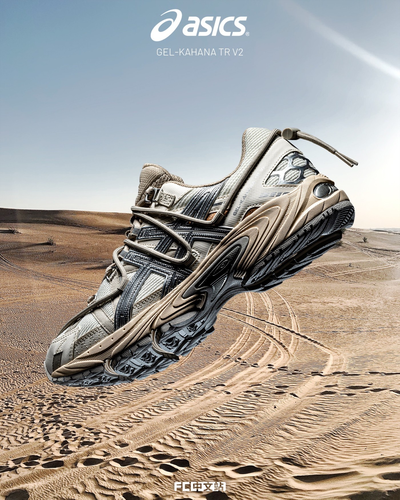 AJ、Yeezy 之后！今年这些鞋「彻底火了」！谁能告诉我为什么？？？ 球鞋资讯 FLIGHTCLUB中文站|SNEAKER球鞋资讯第一站