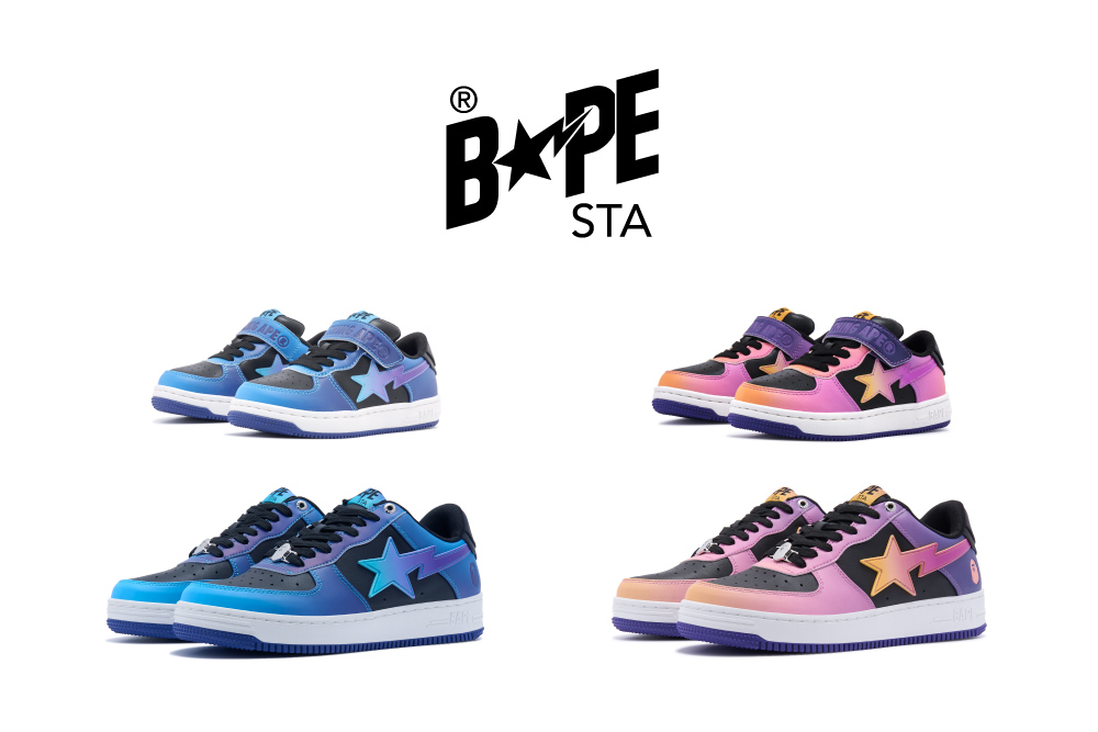吸睛渐变配色！全新 BAPE STA 发售倒计时！ 球鞋资讯 FLIGHTCLUB中文站|SNEAKER球鞋资讯第一站