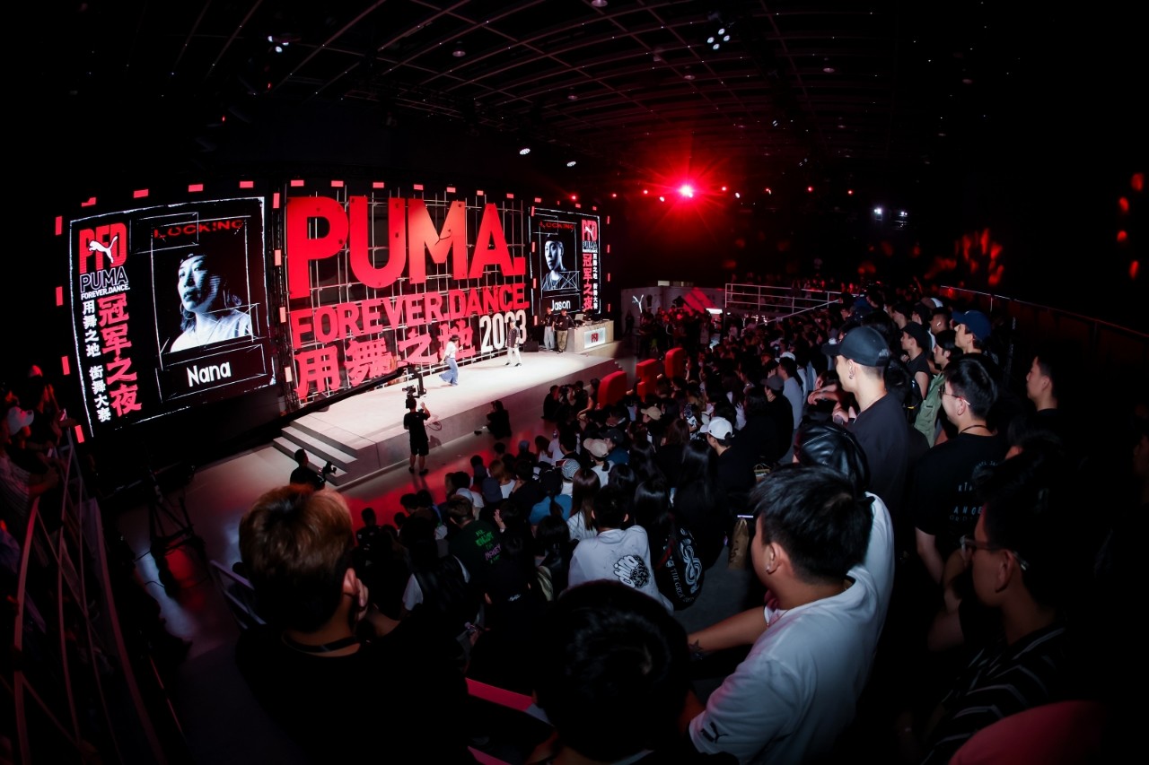 冠军之夜！PUMA 街舞大赛热血收官！ 球鞋资讯 FLIGHTCLUB中文站|SNEAKER球鞋资讯第一站