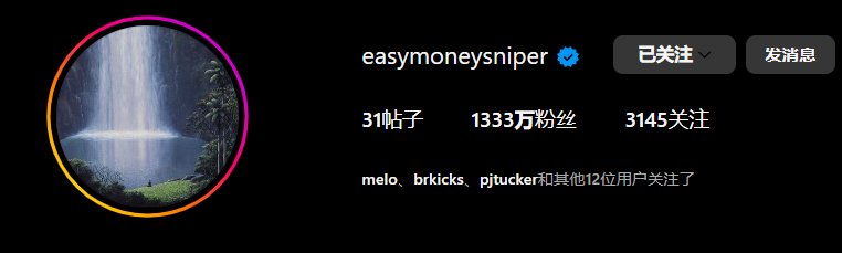 还是 Nike 玩得花！杜兰特「嘴强王者」战靴要发售了！ 球鞋资讯 FLIGHTCLUB中文站|SNEAKER球鞋资讯第一站