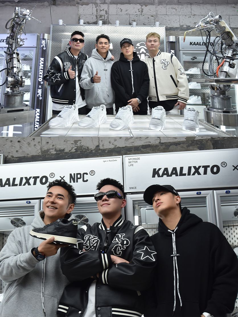 今晚限量发售开启！明星都在穿的「星星鞋」重磅联名来了！ 球鞋资讯 FLIGHTCLUB中文站|SNEAKER球鞋资讯第一站