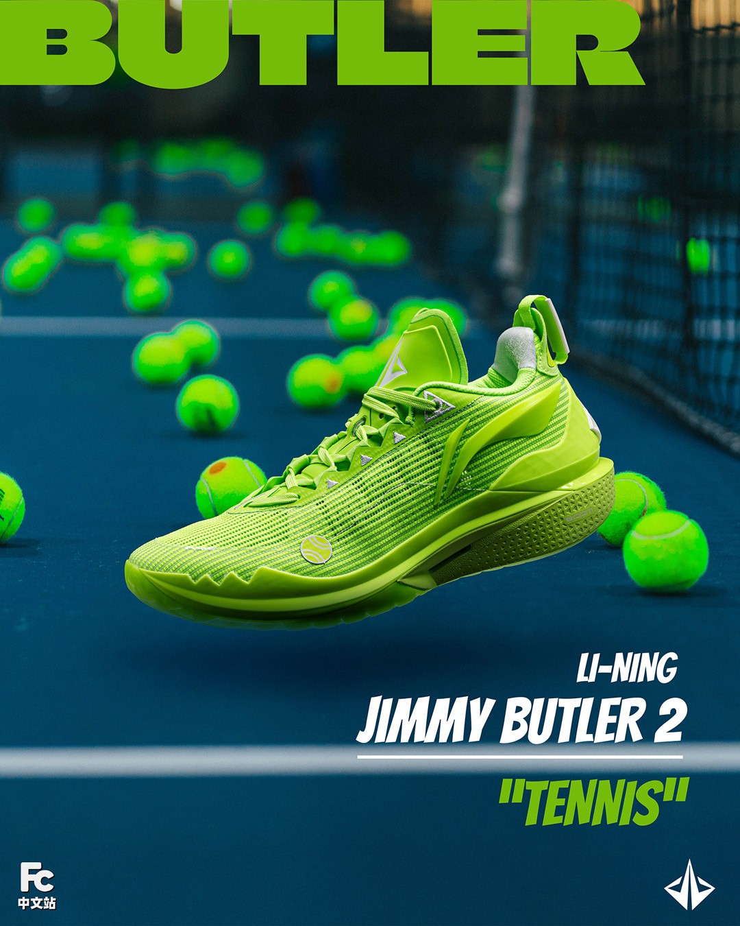 提前泄露！新配色 JB2 集中亮相！抢先开箱来了！ 球鞋资讯 FLIGHTCLUB中文站|SNEAKER球鞋资讯第一站