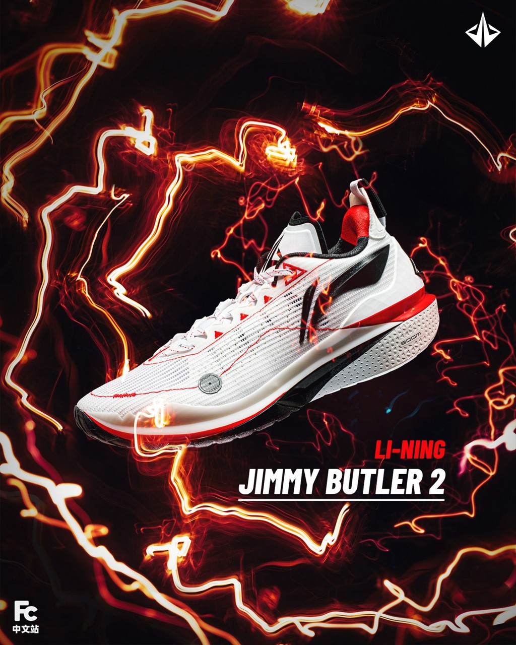 提前泄露！新配色 JB2 集中亮相！抢先开箱来了！ 球鞋资讯 FLIGHTCLUB中文站|SNEAKER球鞋资讯第一站