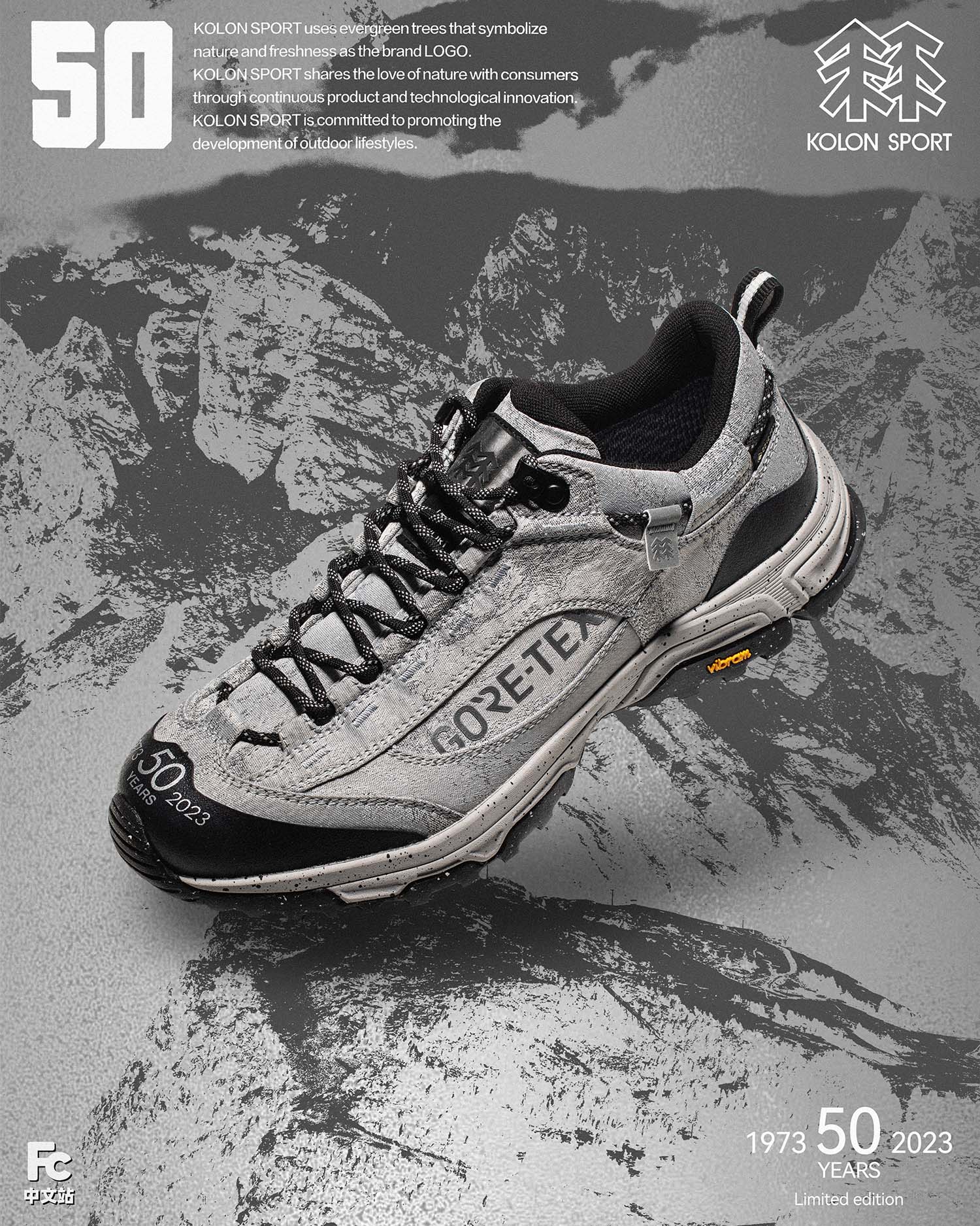 突发！年底还有一双「超限量新鞋」要抢！这规格，同事看完惊呆了！ 球鞋资讯 FLIGHTCLUB中文站|SNEAKER球鞋资讯第一站