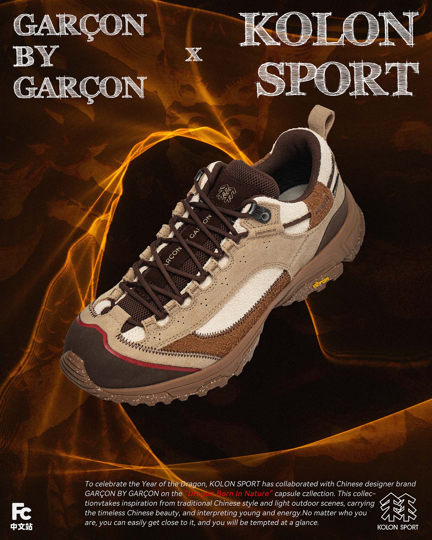 突发！年底还有一双「超限量新鞋」要抢！这规格，同事看完惊呆了！ 球鞋资讯 FLIGHTCLUB中文站|SNEAKER球鞋资讯第一站