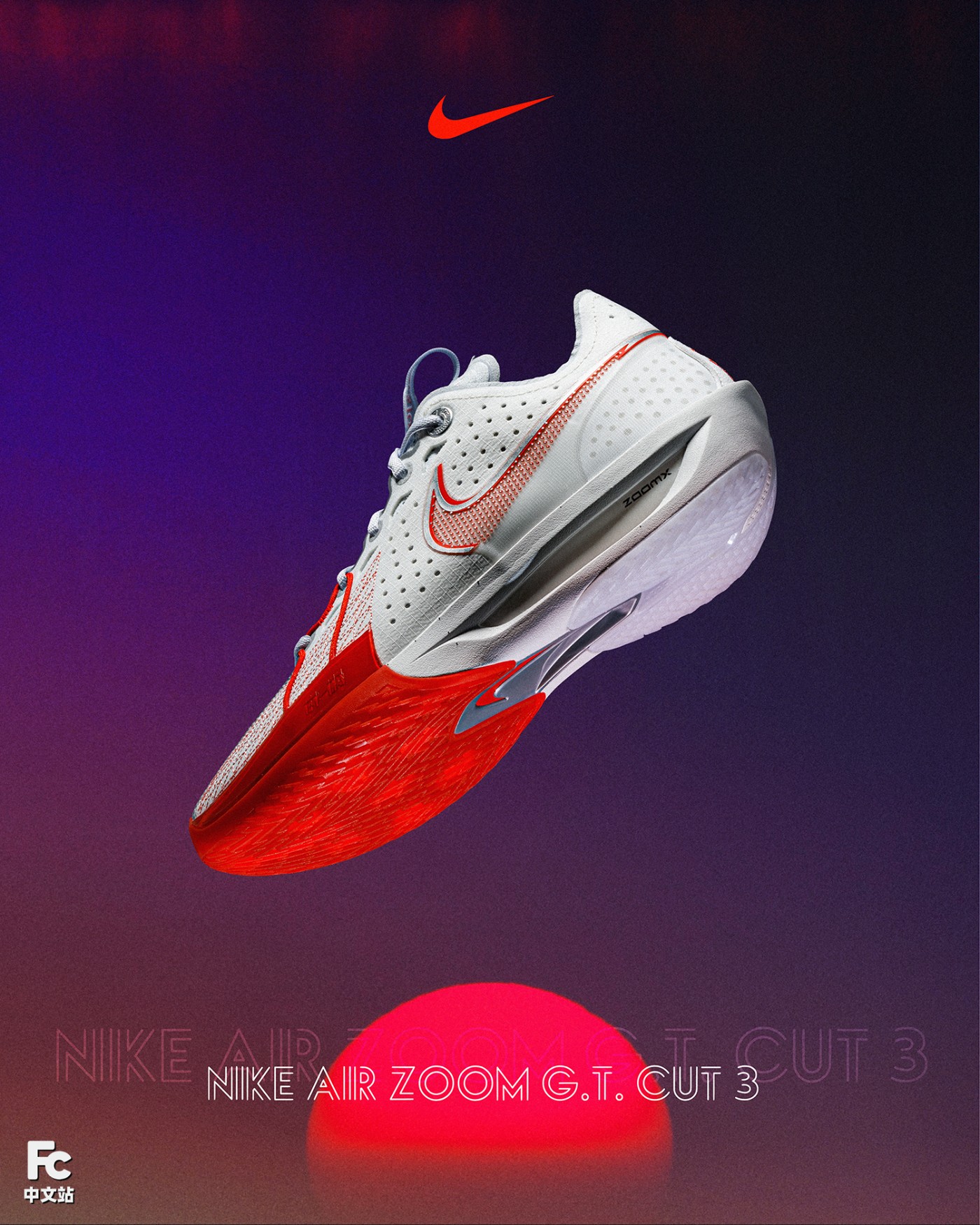 还没发售就「全网真香」！G.T. Cut 3 凭什么啊！开箱果然有惊喜！ 球鞋资讯 FLIGHTCLUB中文站|SNEAKER球鞋资讯第一站
