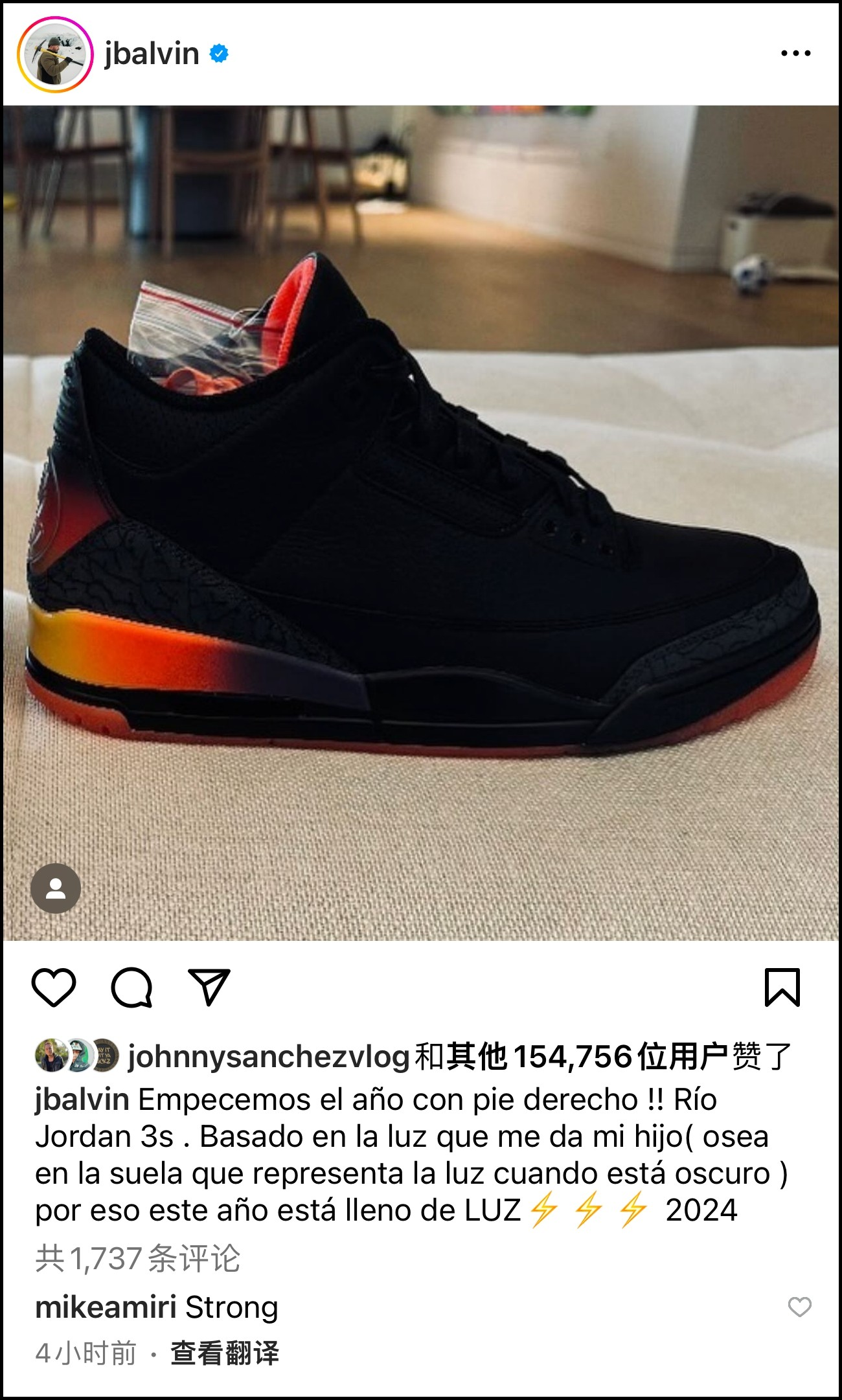 J Balvin 亲晒！隐藏配色「联名 AJ3」即将登场！ 球鞋资讯 FLIGHTCLUB中文站|SNEAKER球鞋资讯第一站