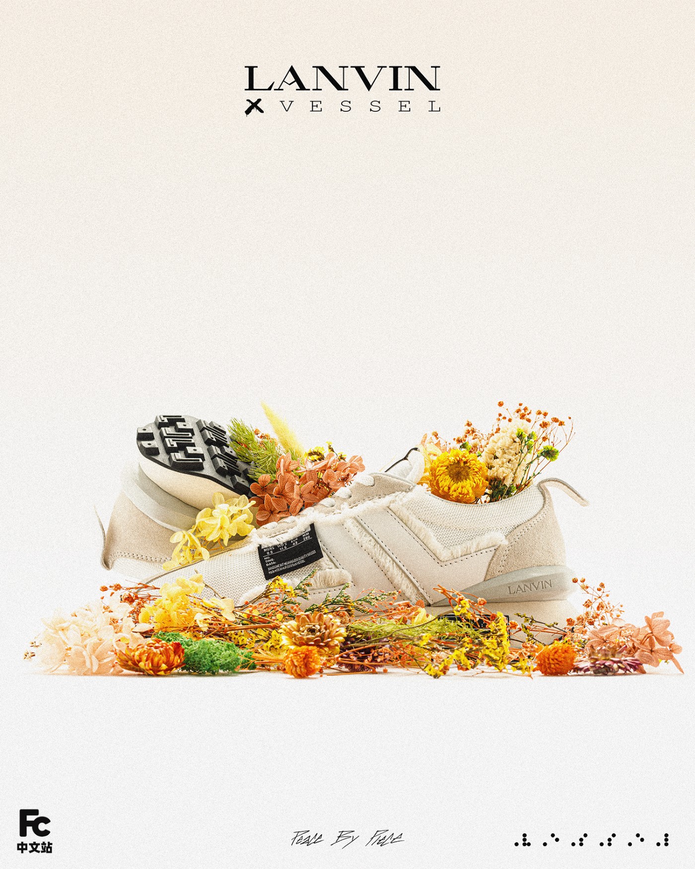 想不到今年有这么意外的联名鞋！这两个牌子居然合作了！？ 球鞋资讯 FLIGHTCLUB中文站|SNEAKER球鞋资讯第一站