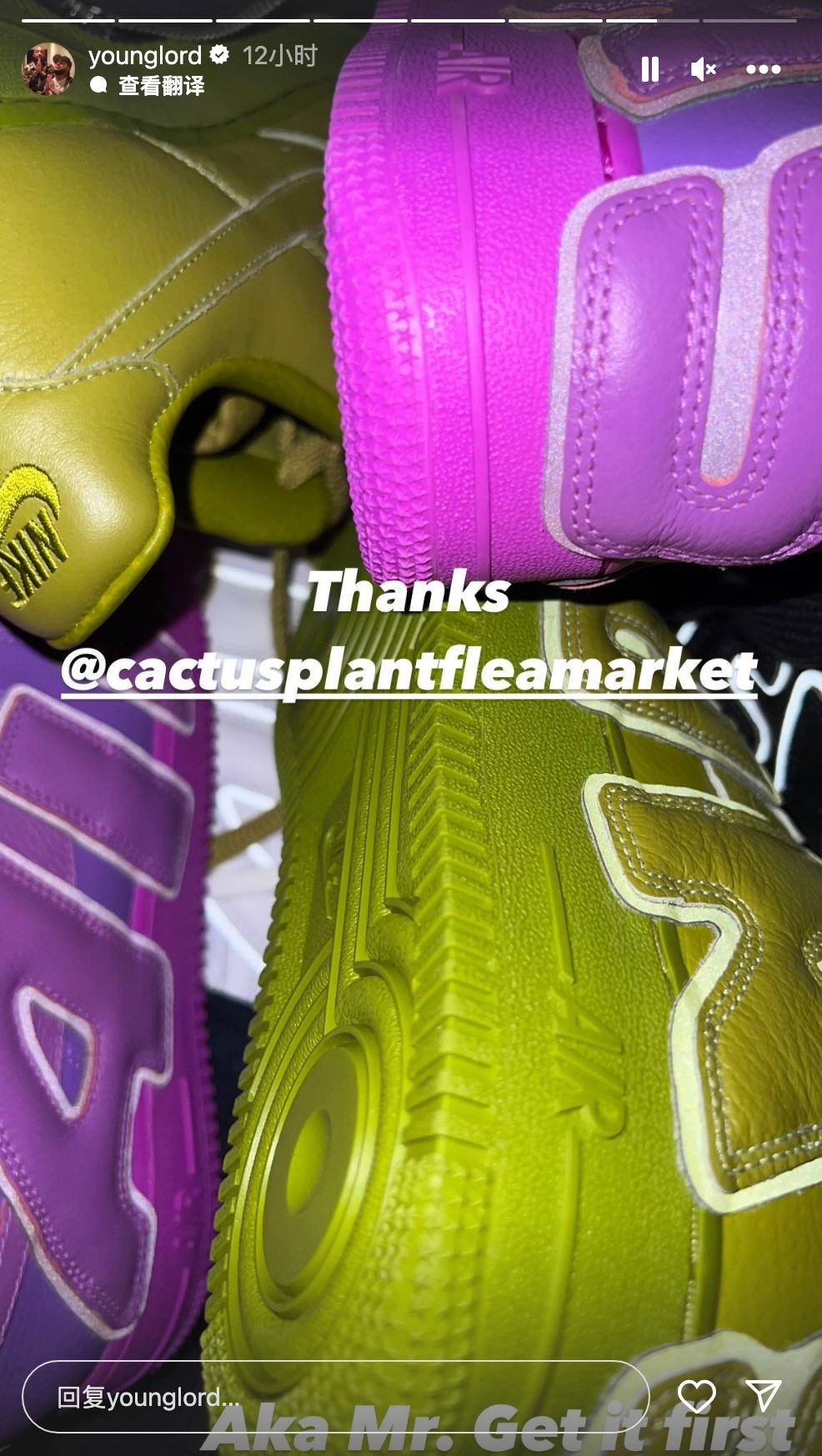 之前市价破 5K！CPFM x Nike AF1 最新实物曝光！ 球鞋资讯 FLIGHTCLUB中文站|SNEAKER球鞋资讯第一站