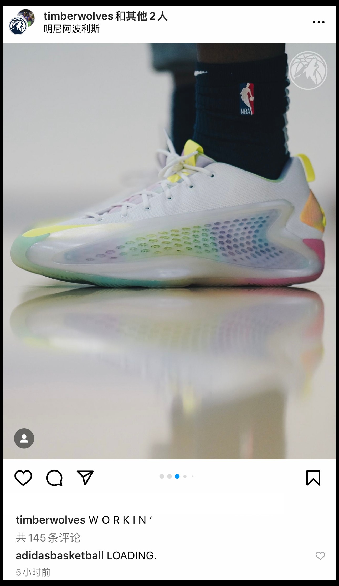 「最美配色」非它莫属！华子脚上的全新 AE1 太想要了！ 球鞋资讯 FLIGHTCLUB中文站|SNEAKER球鞋资讯第一站