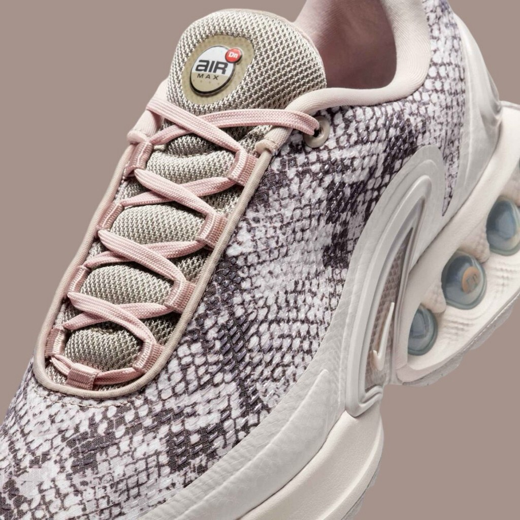 奢华造型！Air Max DN 新配色释出！ 球鞋资讯 FLIGHTCLUB中文站|SNEAKER球鞋资讯第一站