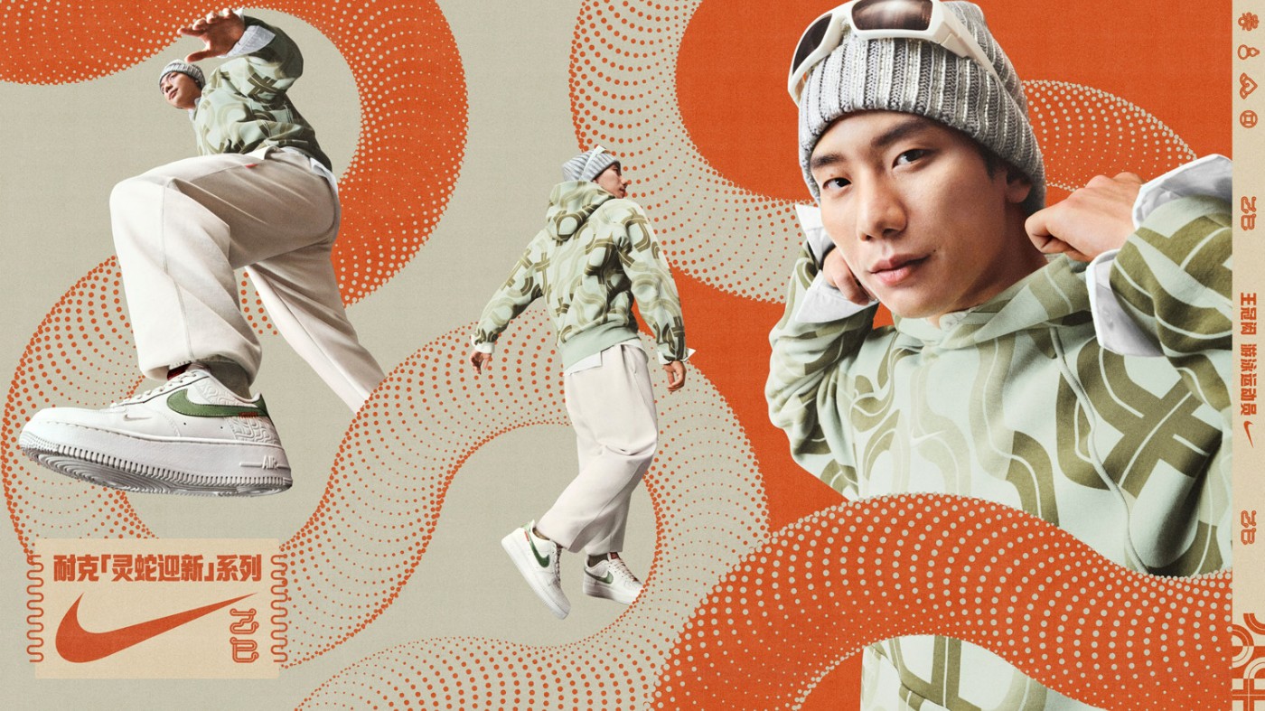郑钦文、UZI 出镜！Nike 蛇年 CNY 新品官宣！ 球鞋资讯 FLIGHTCLUB中文站|SNEAKER球鞋资讯第一站