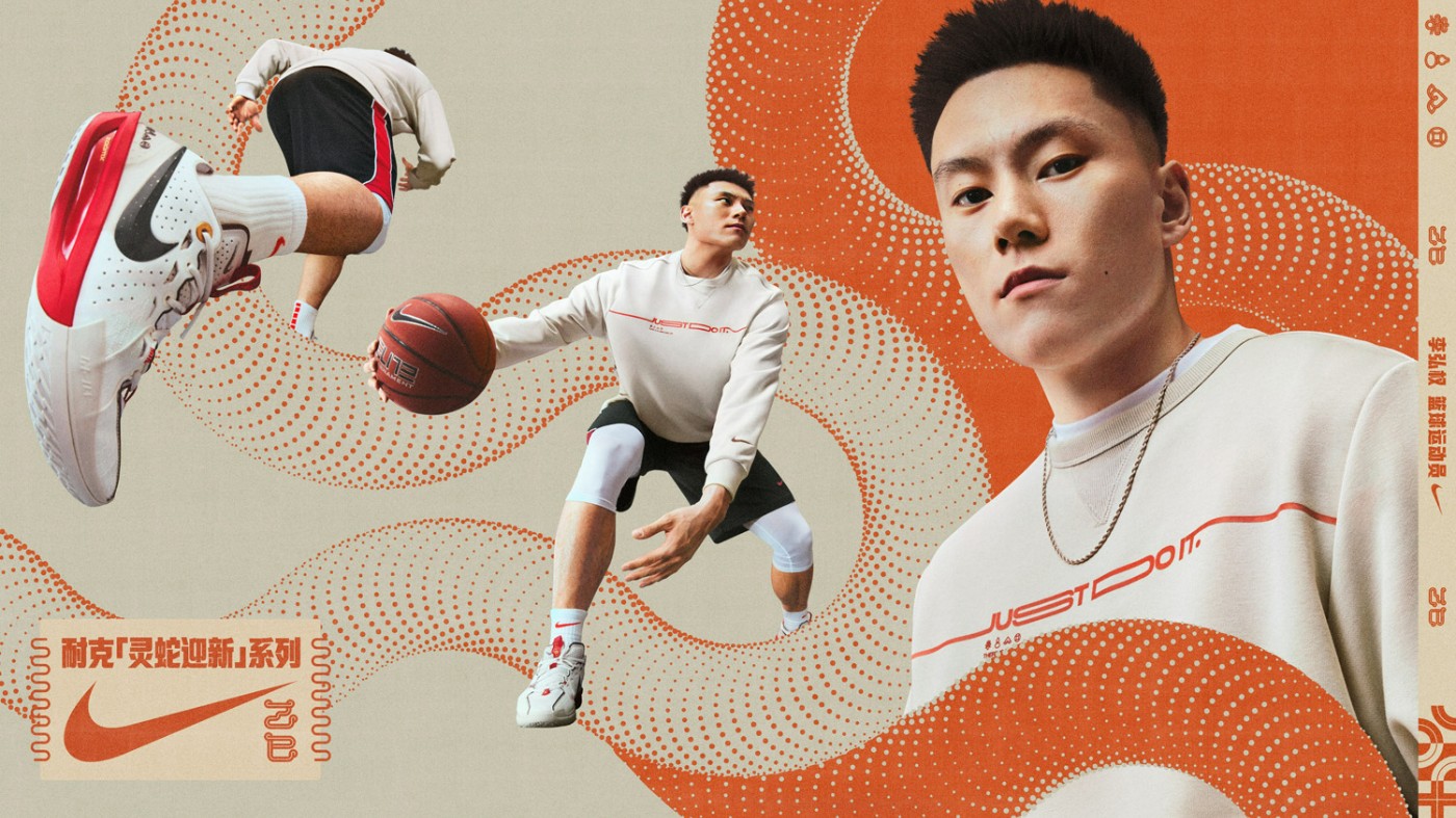 郑钦文、UZI 出镜！Nike 蛇年 CNY 新品官宣！ 球鞋资讯 FLIGHTCLUB中文站|SNEAKER球鞋资讯第一站