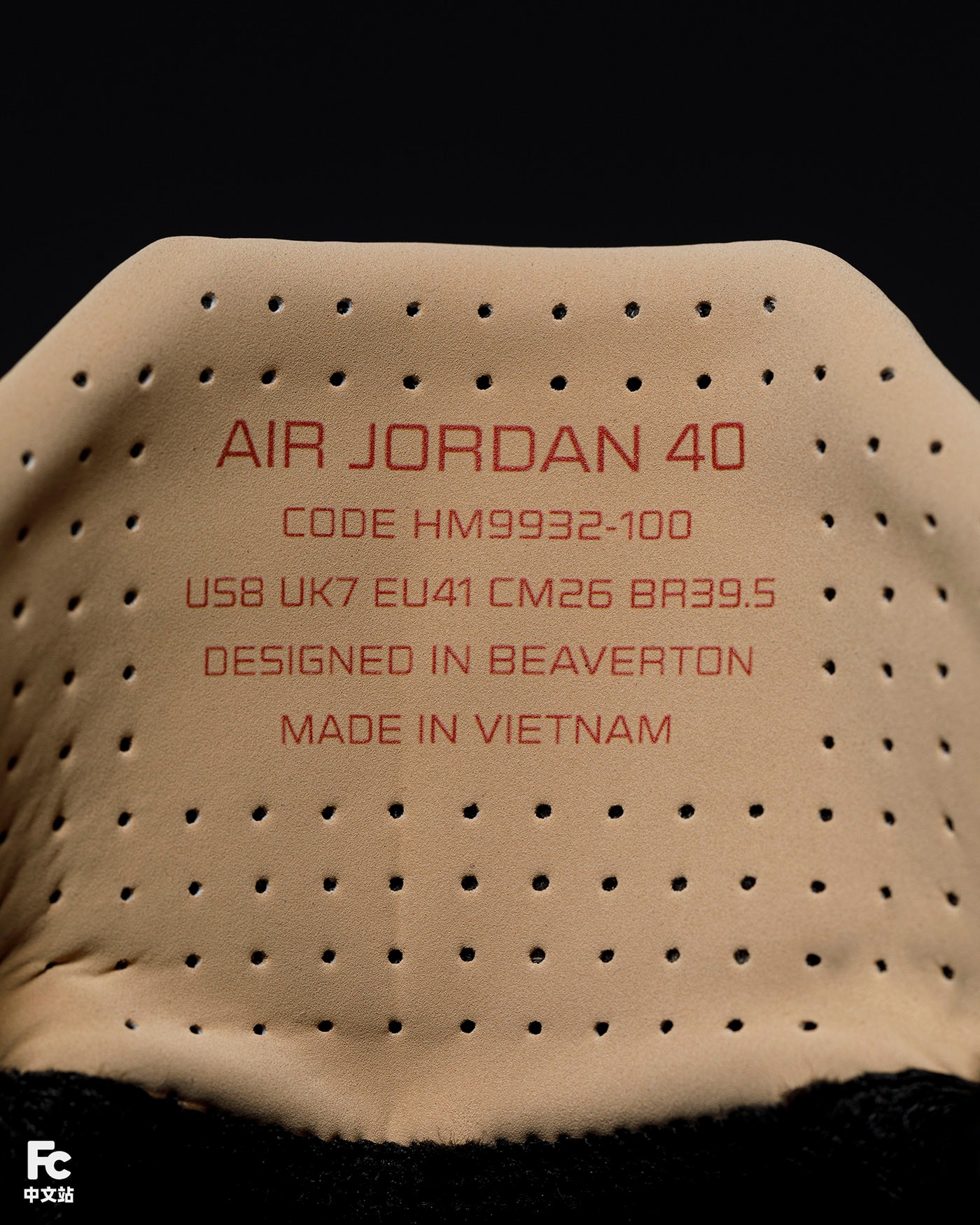 新·性能怪兽官宣登场！AJ40 这个缓震配置，还是第一次见... 球鞋资讯 FLIGHTCLUB中文站|SNEAKER球鞋资讯第一站