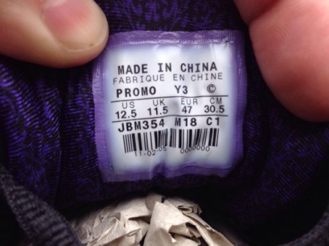 Air Jordan 20 Low 麦克毕比 PE 实物图赏 AJ20 球鞋资讯 FLIGHTCLUB中文站|SNEAKER球鞋资讯第一站